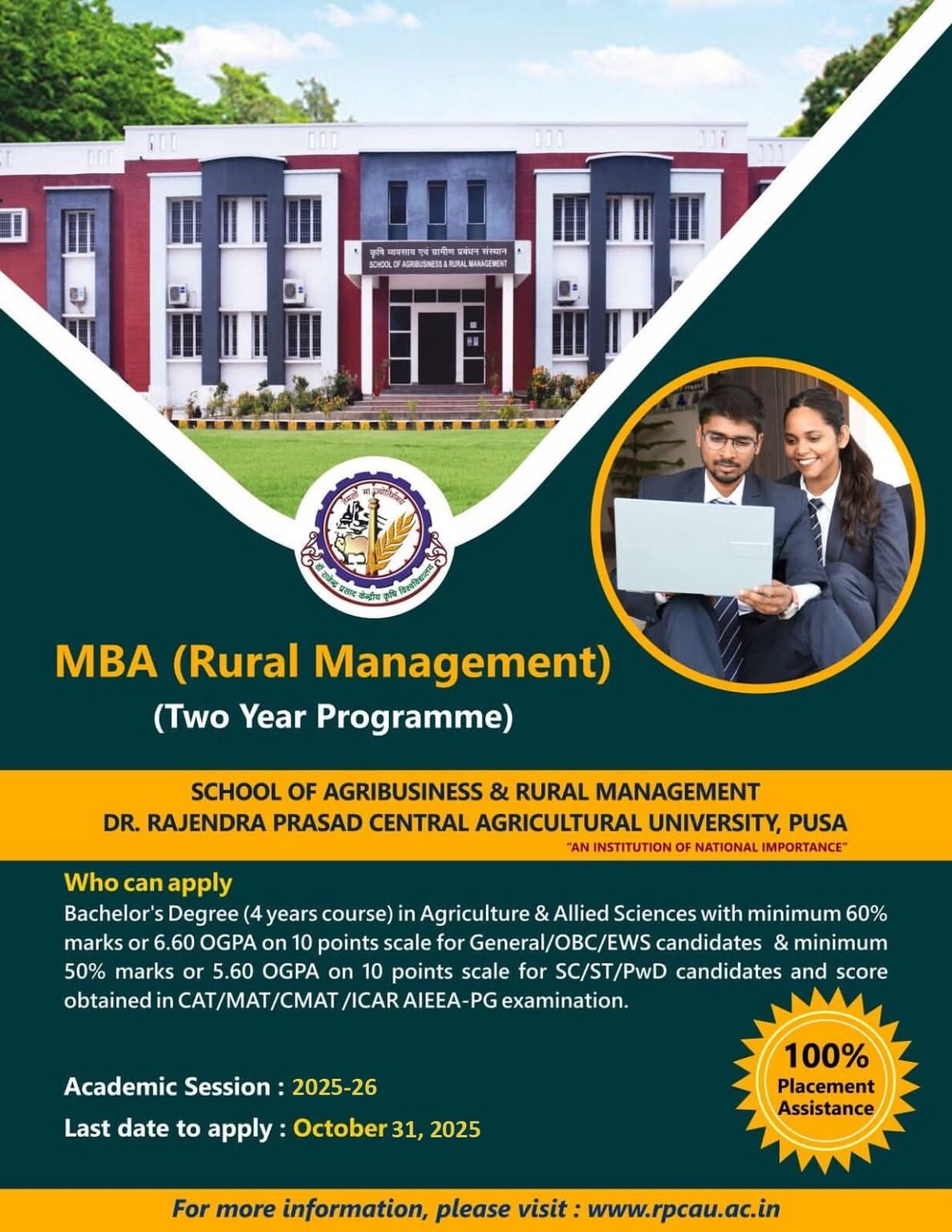 Home - Dr. Rajendra Prasad Central Agricultural University