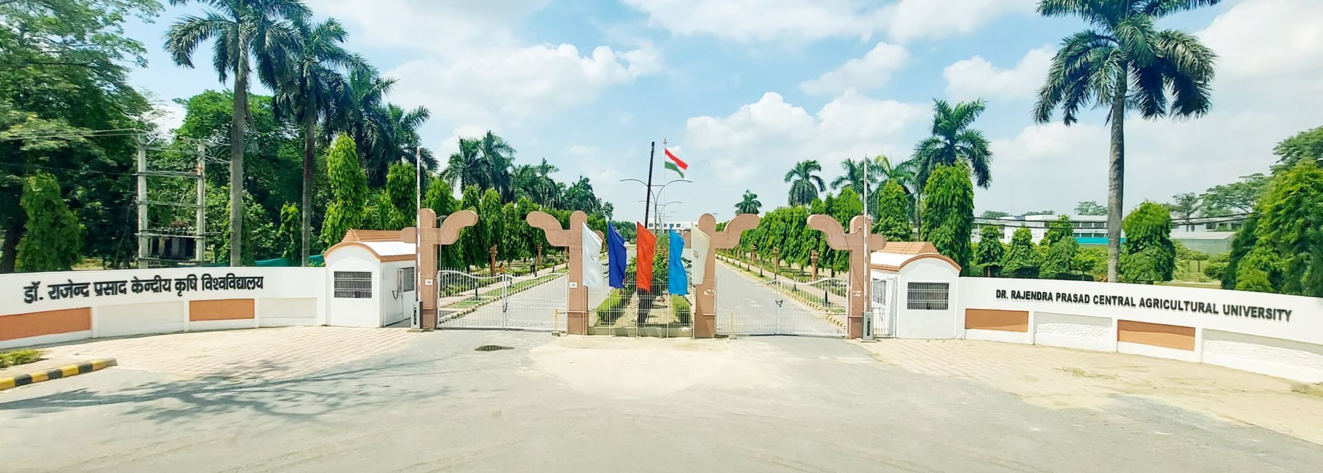 Home - Dr. Rajendra Prasad Central Agricultural University